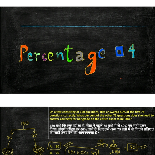 percentage 04.pdf - Mathematics Reasoning GS - Notes - Teachmint