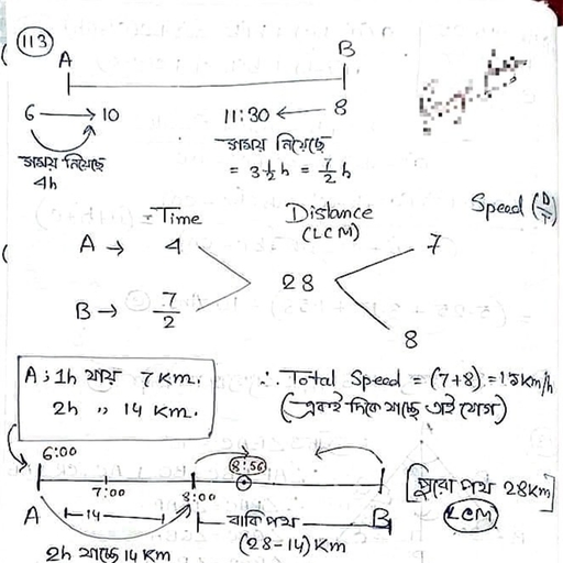 primary tet 2021 maths so - Child Psychology - Notes - Teachmint