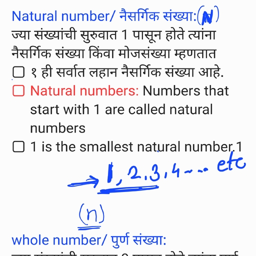 Types of number - Intelligence - Notes - Teachmint