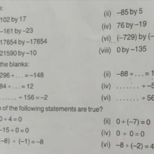 Integers RDP-2 - Mathematics - Assignment - Teachmint