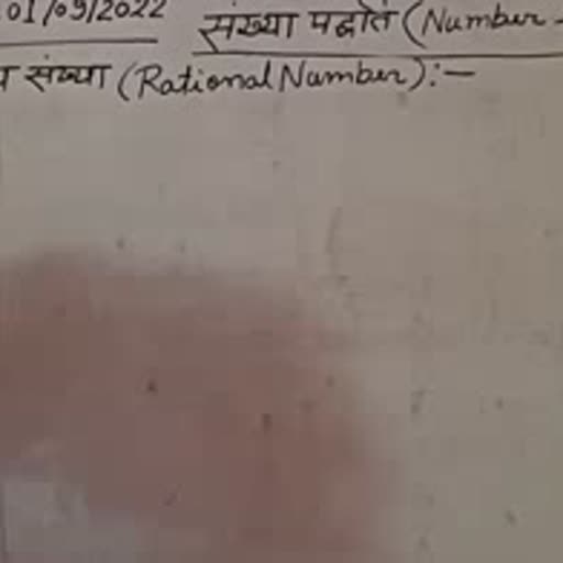 Number System - Maths - Notes - Teachmint