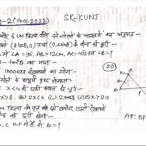 Mathematics Day 2 - Class 10th math. - Notes - Teachmint