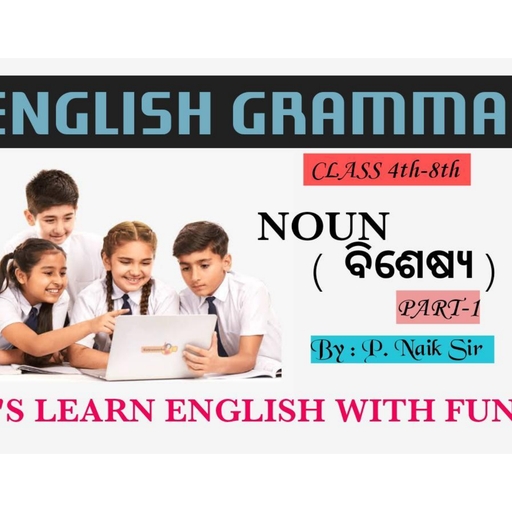 CHAPTER NOUN.pdf - English Grammar - Free PDF Download 2026