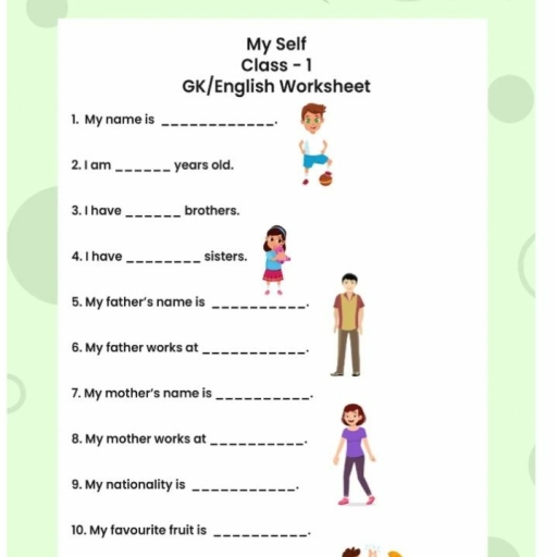 Class I General English Worksheet - English - Subjective Test - Teachmint