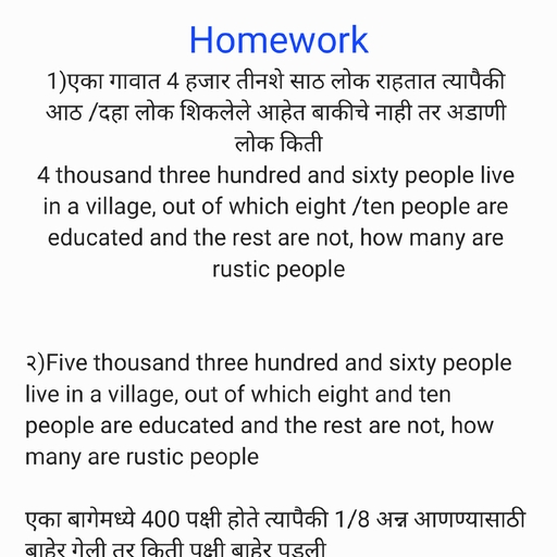 Fraction - Intelligence - Notes - Teachmint