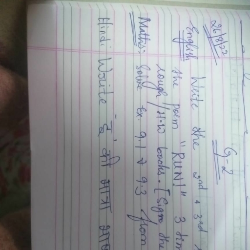 Hw - E.V.S - Assignment - Teachmint