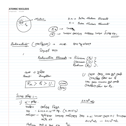 ATOMIC NUCLEUS PART-01 - Physical Science - Notes - Teachmint