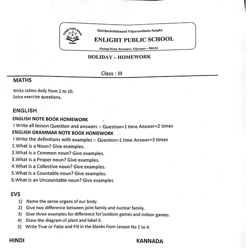 DocScanner Oct 1, 2022 12 - Mathematics - Notes - Teachmint