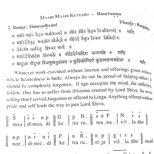 9-icse-samplepaper 4 - Mathematics - Notes - Teachmint
