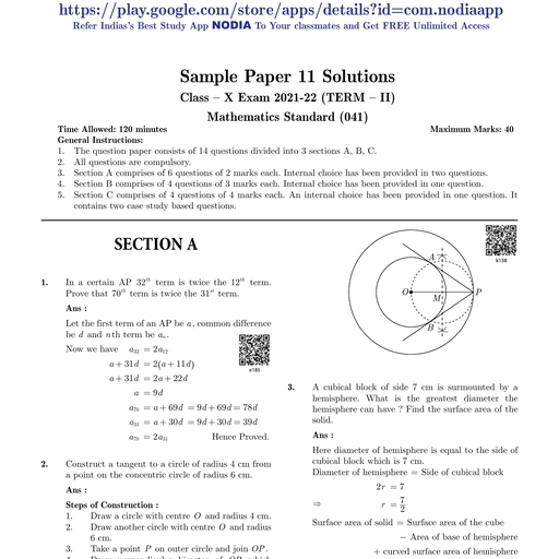 Maths Standard SP 11 Prin - Mathematics - Notes - Teachmint